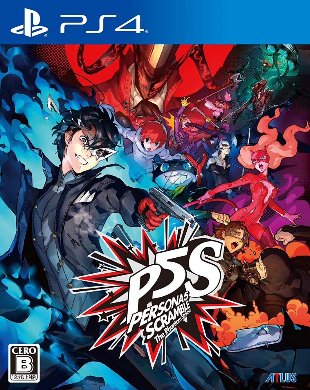 Western box art for Persona 5 Strikers helps Ryuji save face ...
