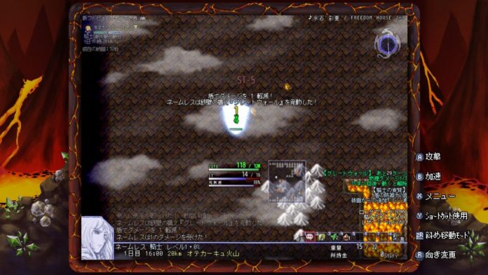 One Way Heroics makes its debut on Nintendo Switch. The story of how ...