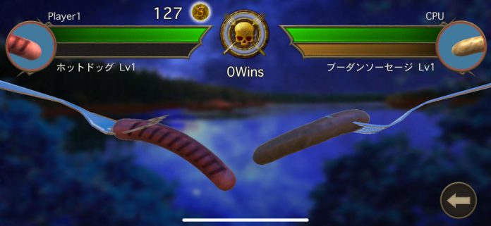 Sausages battle it out in recently announced Sausage Legend 2 ...