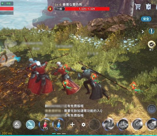 AUTOMATON WEST | JAPANESE VIDEOGAME NEWS - AUTOMATON WEST