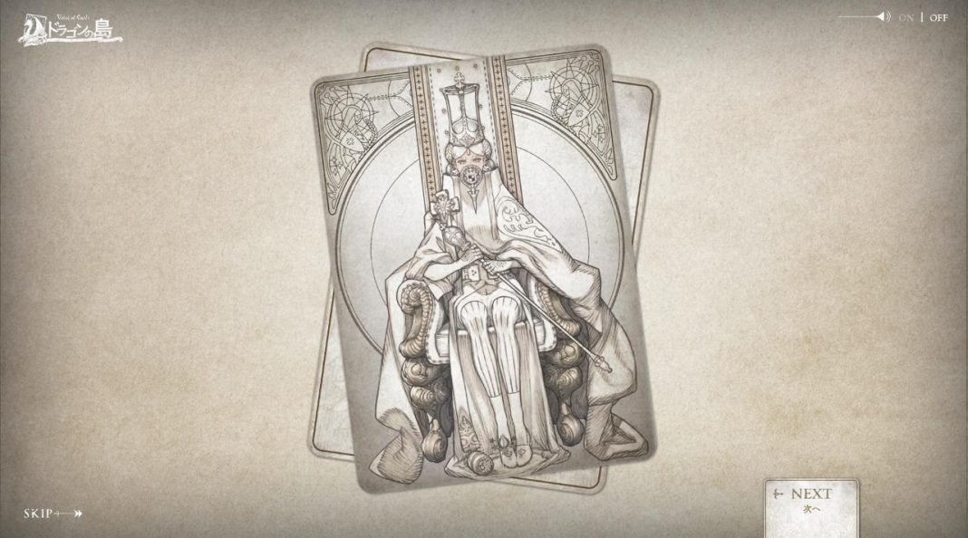 Nier director Yoko Taro's new RPG Voice of Cards: The Isle Dragon Roars ...