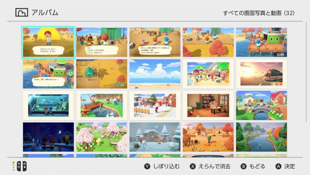 Nintendo Switch now lets you make longer tweets, though it didn’t make ...