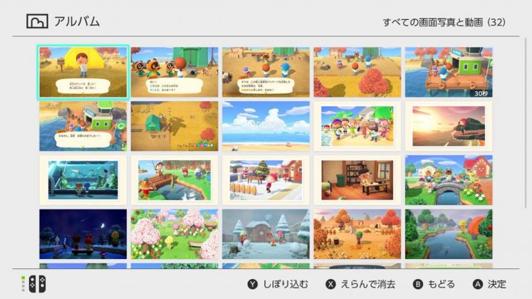 Nintendo Switch now lets you make longer tweets, though it didn’t make ...