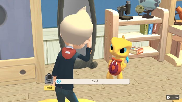 English learning game with speech recognition announced for Nintendo ...