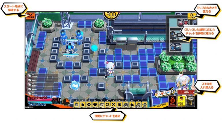 Bombergirl PC version officially released in Japan. A Bomberman MOBA ...