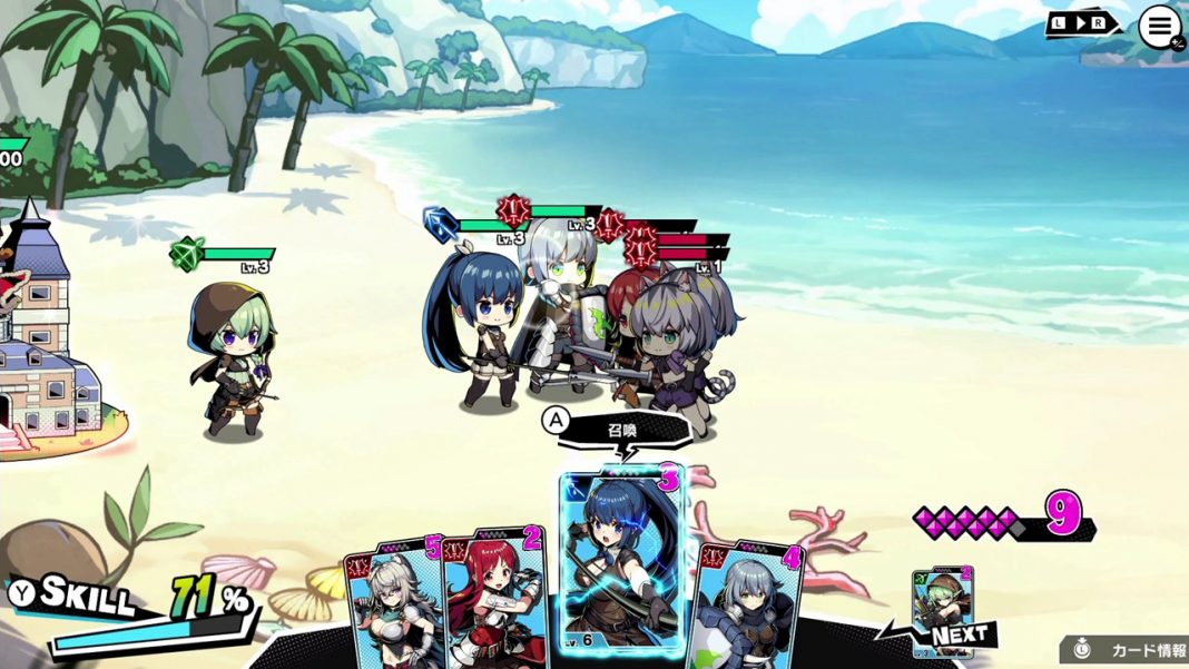 Duel Princess is coming to Nintendo Switch on January 13 - AUTOMATON WEST