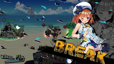 Duel Princess is coming to Nintendo Switch on January 13 - AUTOMATON WEST