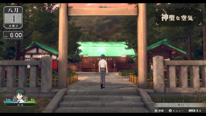 Juvenile RPG LOOP8 announced for Japan in the latest Nintendo Direct ...