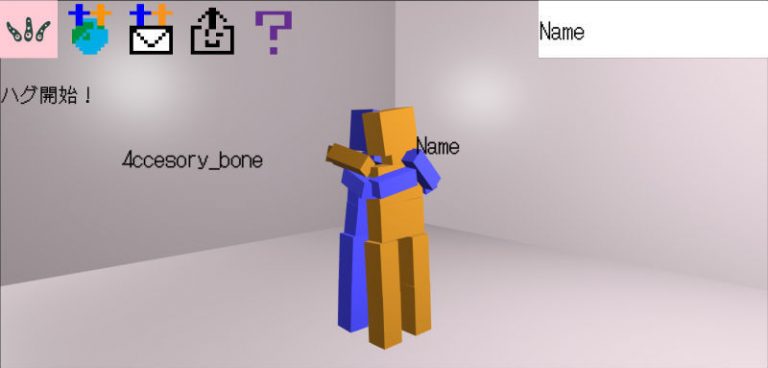 The Hug Game lets you hug players all around the world for free ...