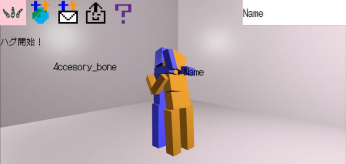 The Hug Game lets you hug players all around the world for free ...