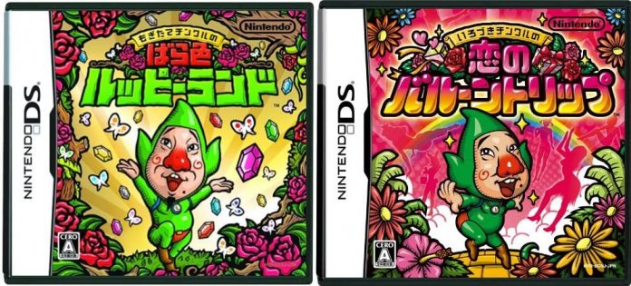 Tingle creator now finds the character creepy, but do fans love or ...