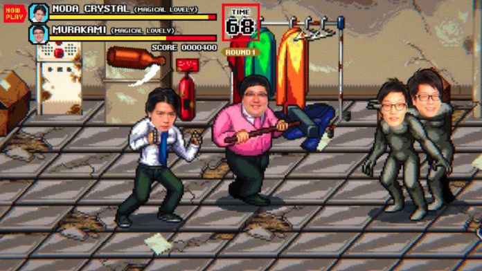 Japanese comedian beat 'em up game is coming to Steam soon - AUTOMATON WEST