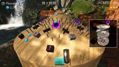 Sleep-inducing co-op Marble Ball Friends to be released on April 29 ...