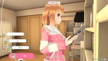 qureate to launch the bishoujo stealth game Nozokimi on Switch May 19 ...