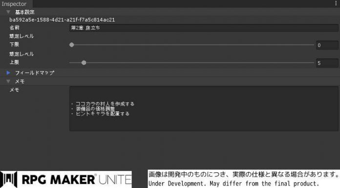 RPG Maker Unite introduces node-based Outline Editor to streamline ...