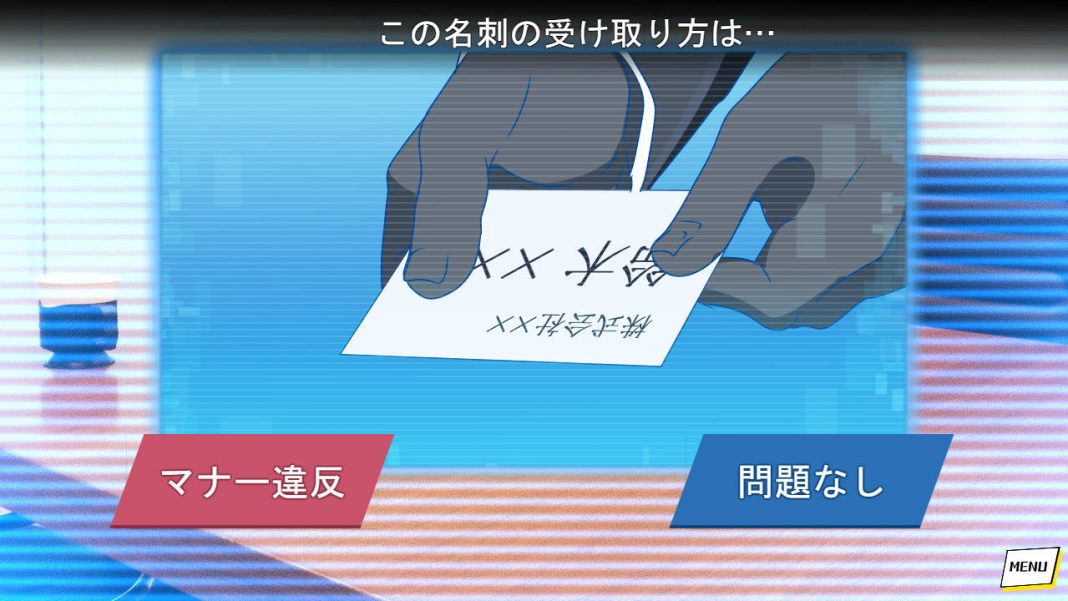 Learn Japanese etiquette with the novel game Manner Battler Rei ...