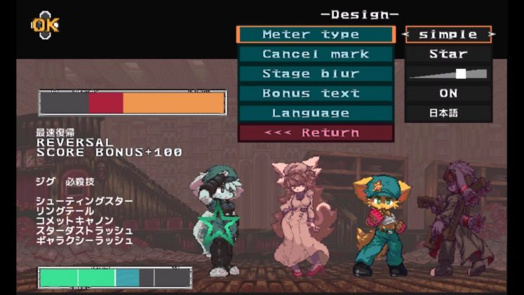 Furry fighting game Mofu Mofu Sensen was developed by a single person ...