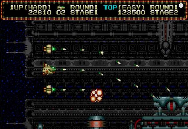 Zero Wing: Is the game behind the meme any good? - AUTOMATON WEST