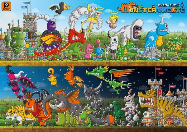 Monster Create is a monster creation and castle building battle game by ...