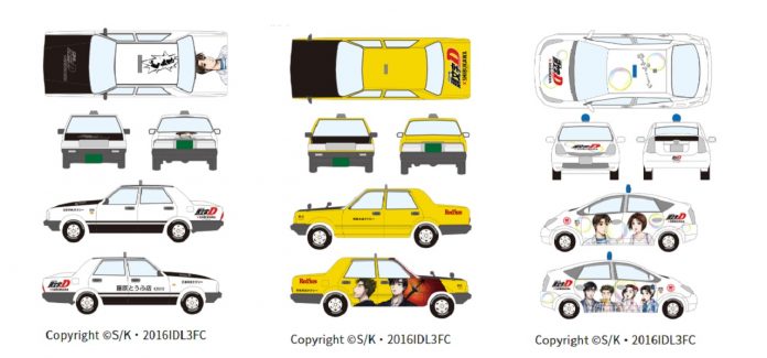 Initial D collaboration taxis are now running in Gunma, Japan, the ...
