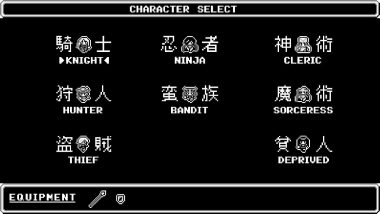 Pixel art open world RPG Oblige Of CHAOS coming to Steam on September 1 ...