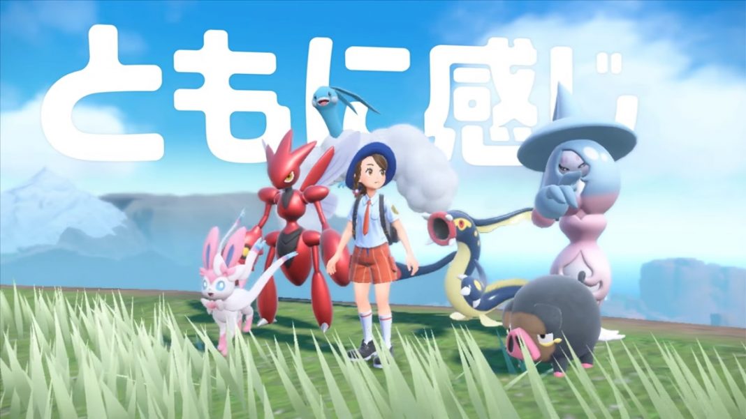 The new Pokémon Scarlet and Violet trailer shows Eelektross standing ...