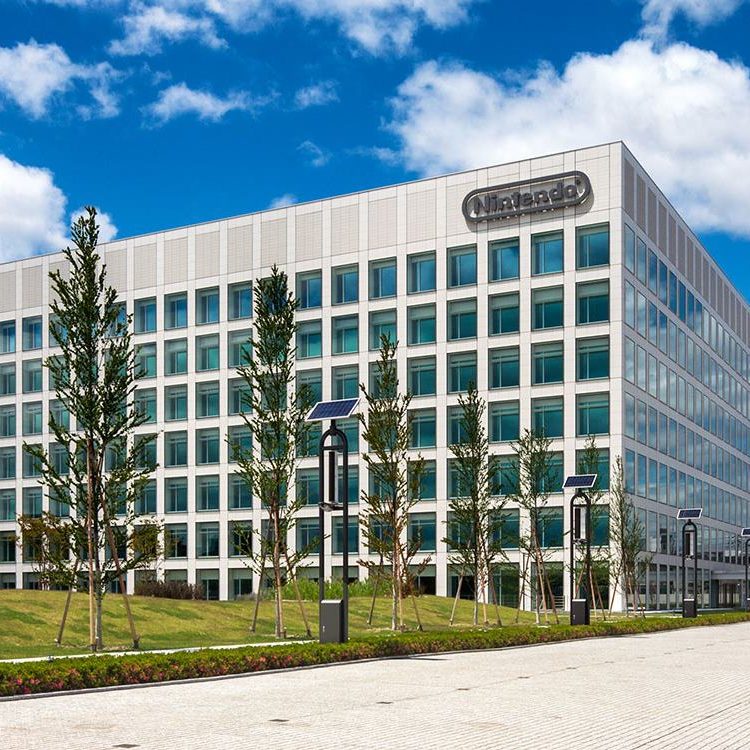 Nintendo Headquarters