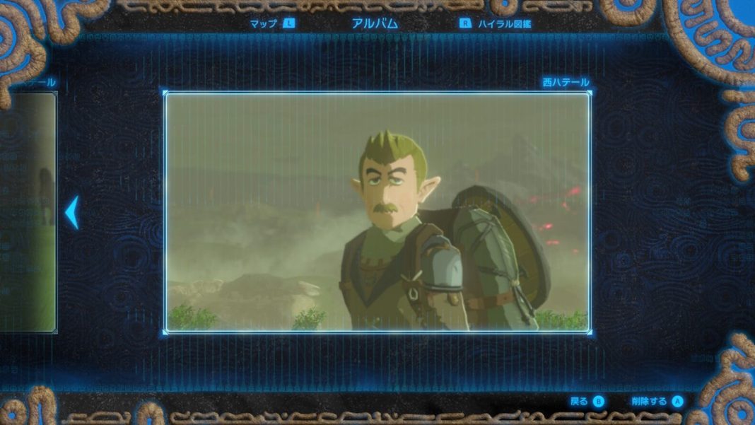 The Legend of Zelda: Breath of the Wild’s Yiga Clan members discovered ...
