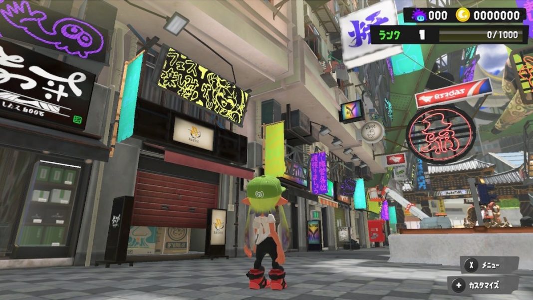 The Splatoon 3 demo is already a source for speedruns and new ...