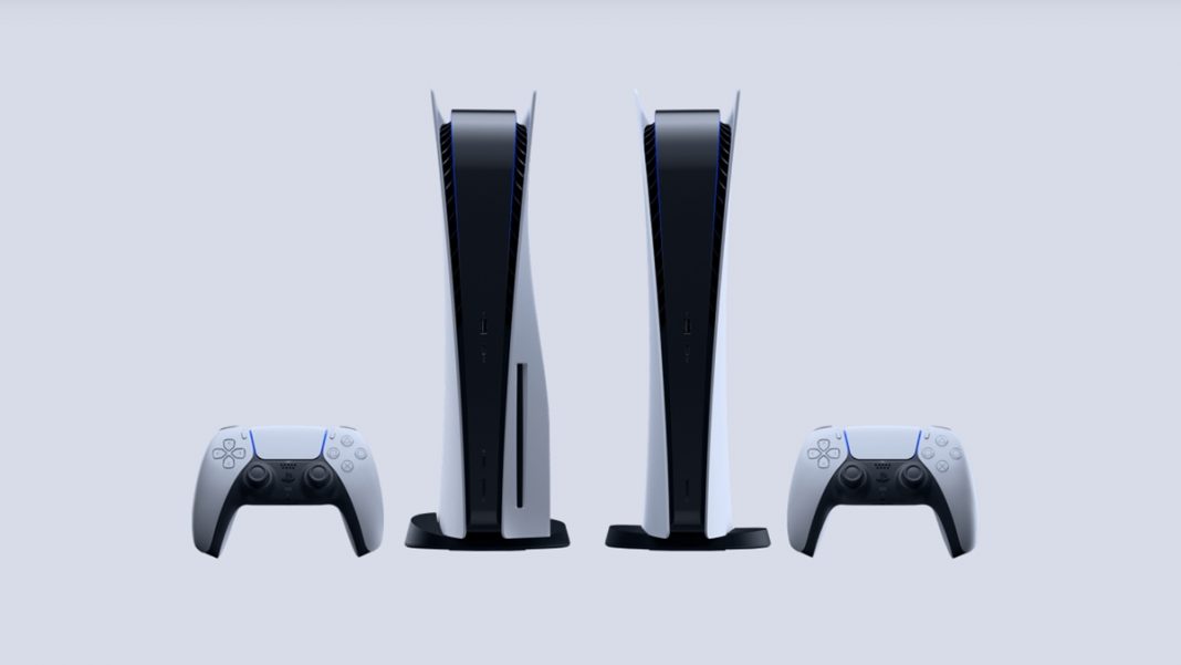 Is slightly modified PS5 hardware releasing soon? One retailer suggests ...