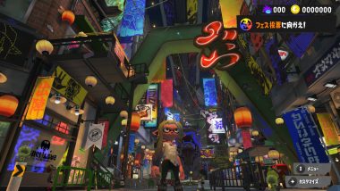 Splatoon 3 shows the town being cleaned up after the Splatfest. A rare ...