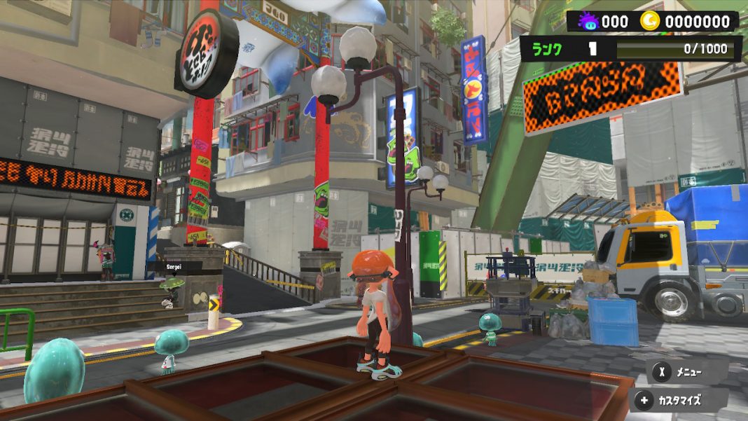 Splatoon 3 shows the town being cleaned up after the Splatfest. A rare ...