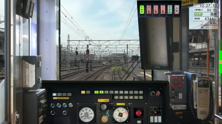 Japanese railway company to release official train sim JR EAST Train ...
