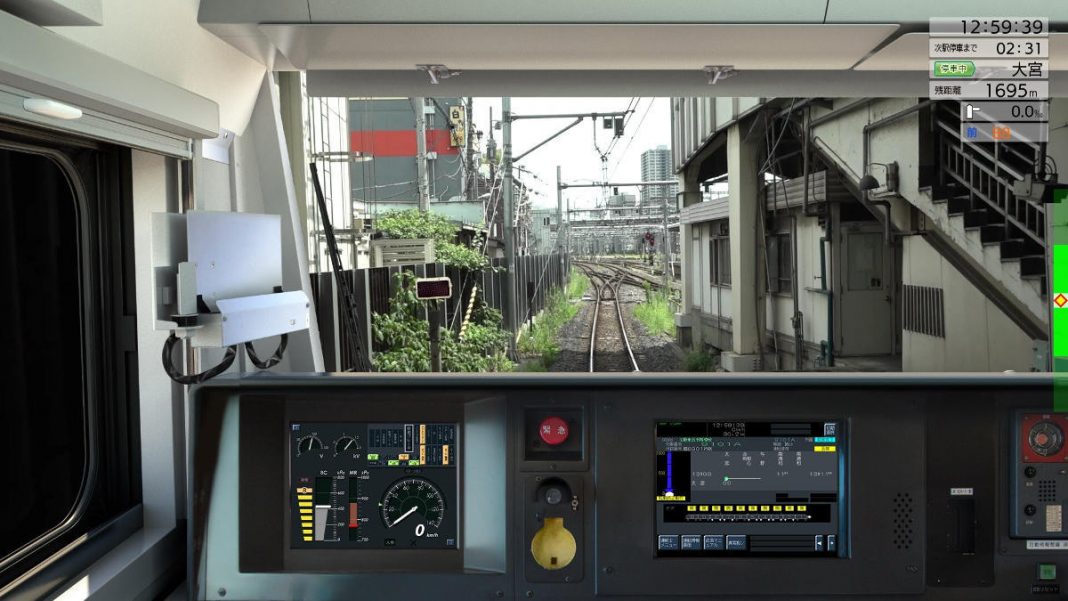 Japanese railway company to release official train sim JR EAST Train Simulator on Steam ...