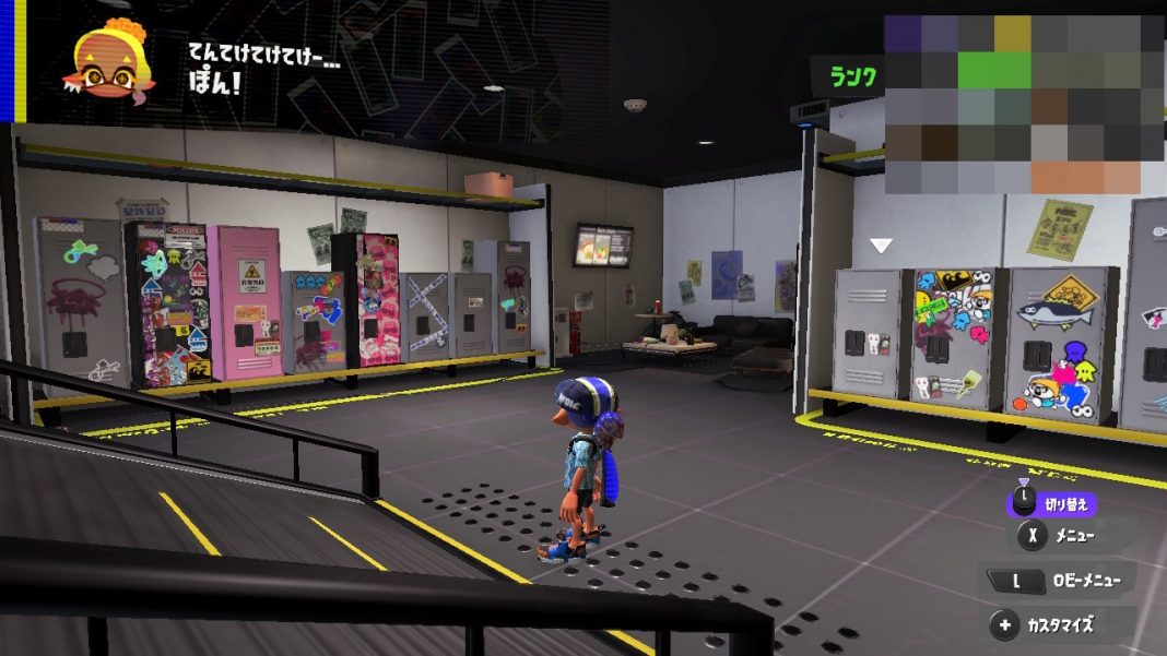 Splatoon 3 players can’t stop making ridiculous lockers - AUTOMATON WEST