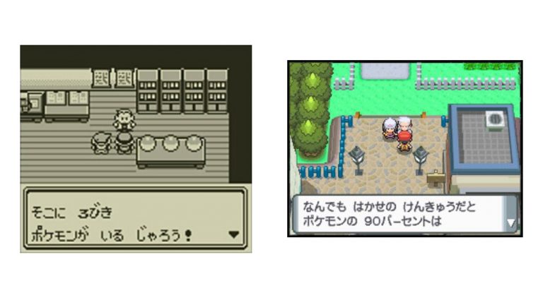 Scientist creates playable Pokémon overworld using a neural network ...