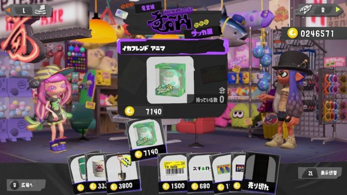 Splatoon 3’s lockers are getting wilder as players continue to push ...