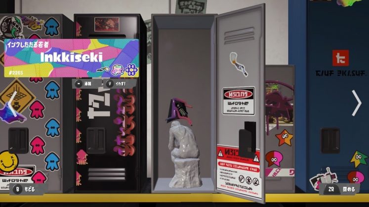 Splatoon 3’s lockers are getting wilder as players continue to push ...