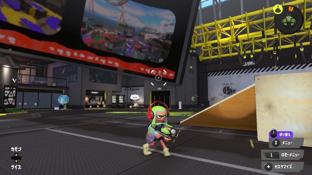 Splatoon 3’s Splatfest Top 100 results: Sloshing Machine and Splash-o ...
