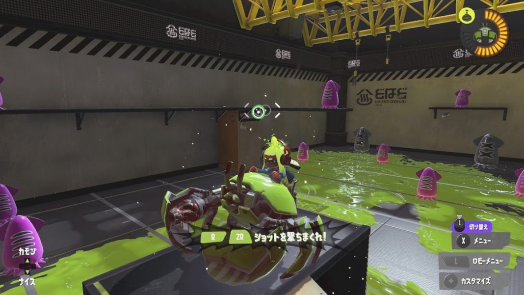 Splatoon 3’s Splatfest Top 100 results: Sloshing Machine and Splash-o ...