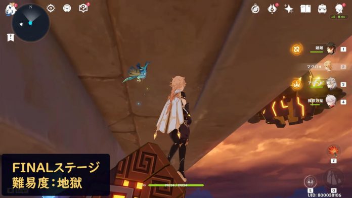 Genshin Impact player climbs to the top of Sumeru’s giant pyramid by ...