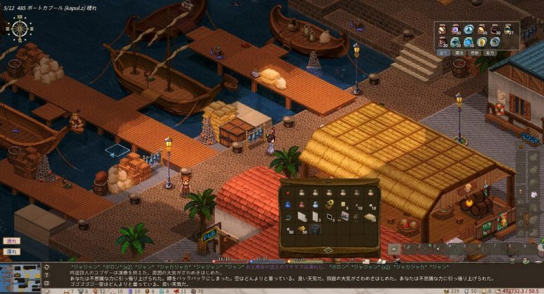 Elin, a successor to the roguelike RPG Elona, is planned to enter Early ...
