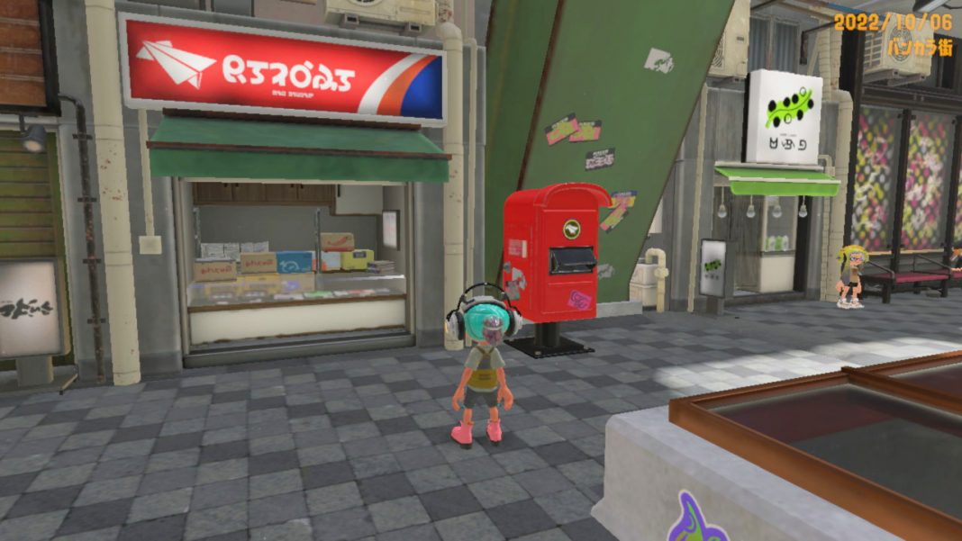 Splatoon 3’s QR codes on in-game illustrations cause concern among ...