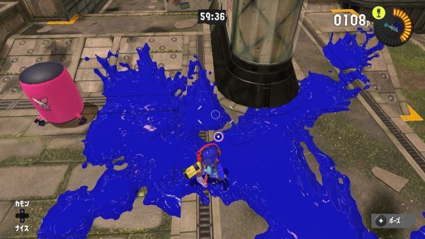 Splatoon 3: VTubers criticized for showing porn while streaming the ...