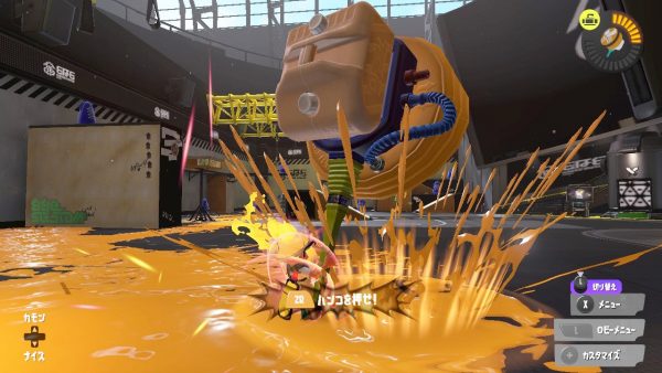 Splatoon 3’s Ultra Stamp is about to get a lot better despite receiving ...