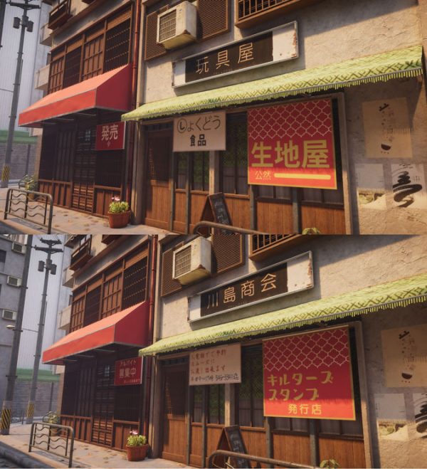 Artist uses Unity to create a realistic Japanese town in VR - AUTOMATON ...