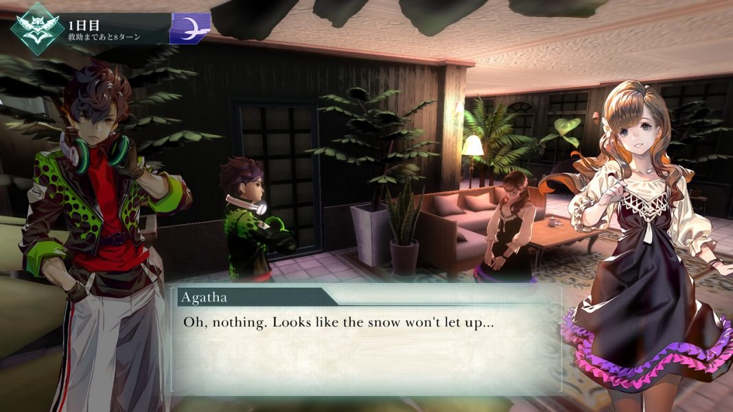 Konami’s murder mystery sim CRIMESIGHT gets a price cut as the player ...