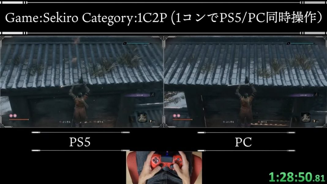 Sekiro player clears “one controller, two screens (two copies ...