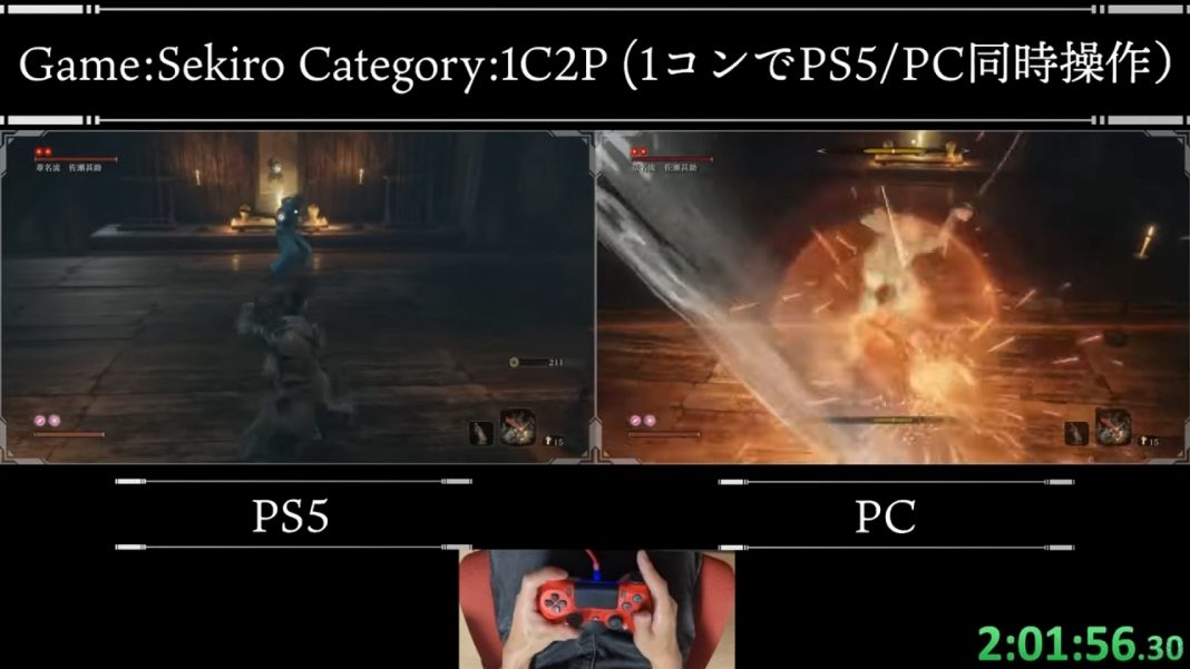 Sekiro player clears “one controller, two screens (two copies ...