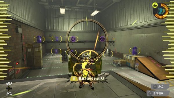 Splatoon 3’s Tenta Missiles get a big nerf to curb players repeatedly ...
